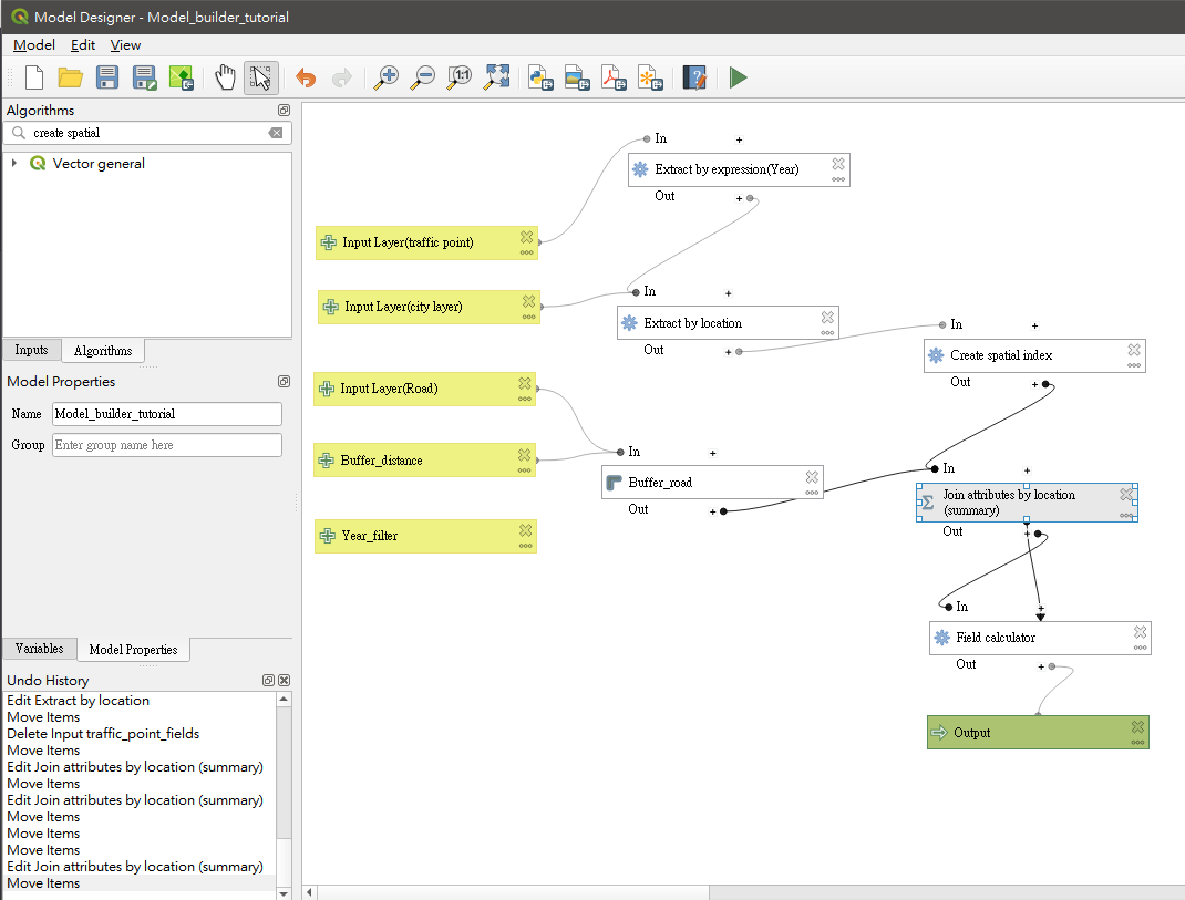 [QGIS教學系列]QGIS Model Builder入門教學：打造屬於自己的GIS工作流程