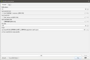 [QGIS教學系列]QGIS Model Builder入門教學：打造屬於自己的GIS工作流程