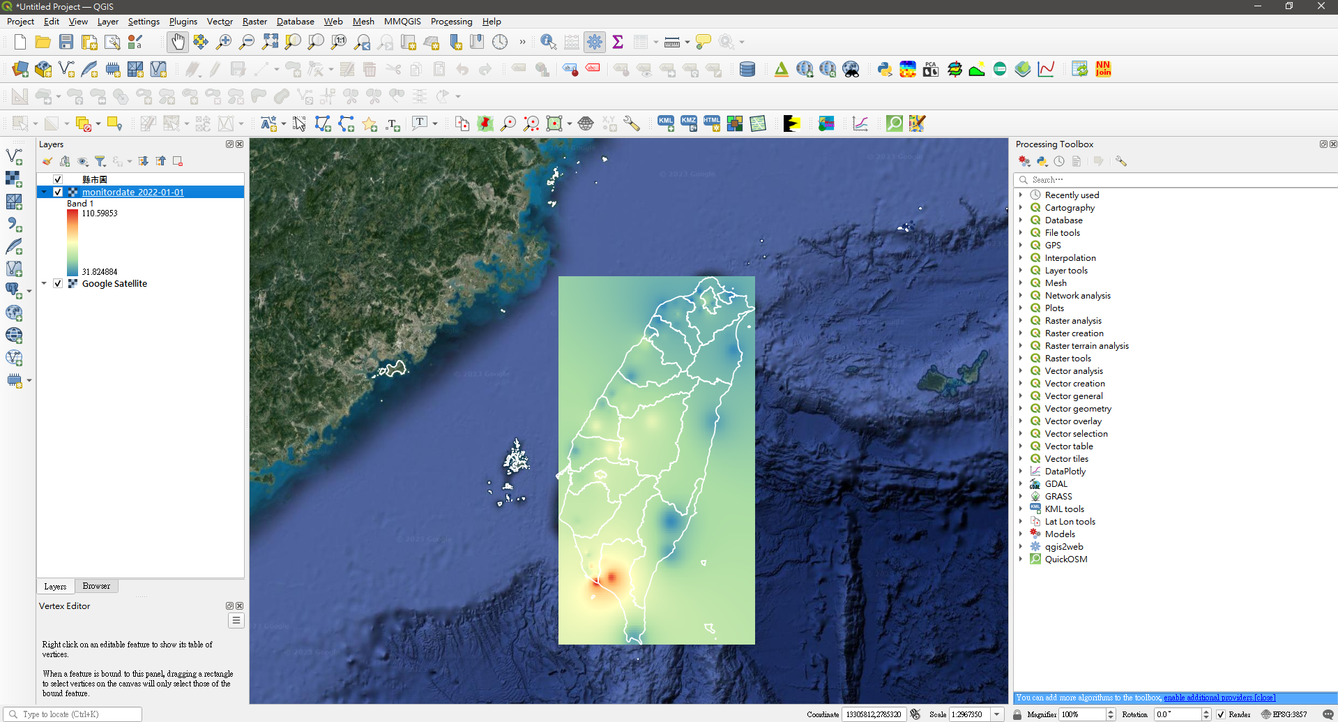 [QGIS教學系列]QGIS批次處理教學-如何快速處理大量資料