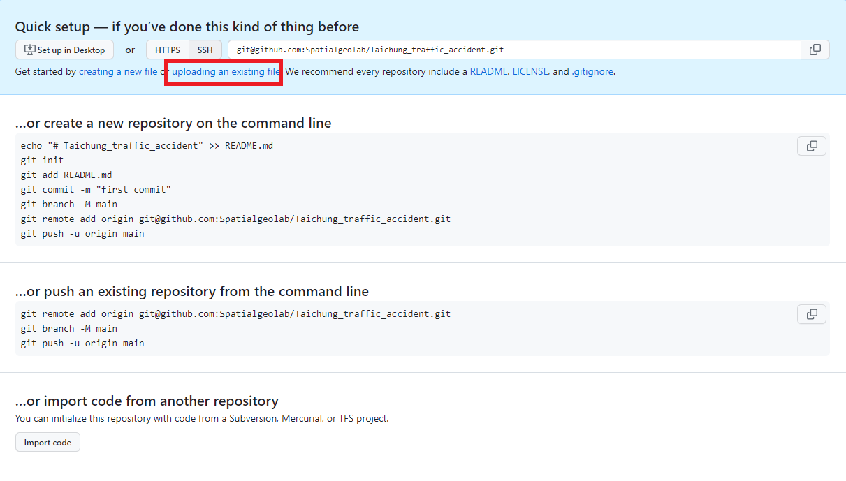 [QGIS教學系列]Qgis2Web套件教學Part2：利用Github將網頁免費上線