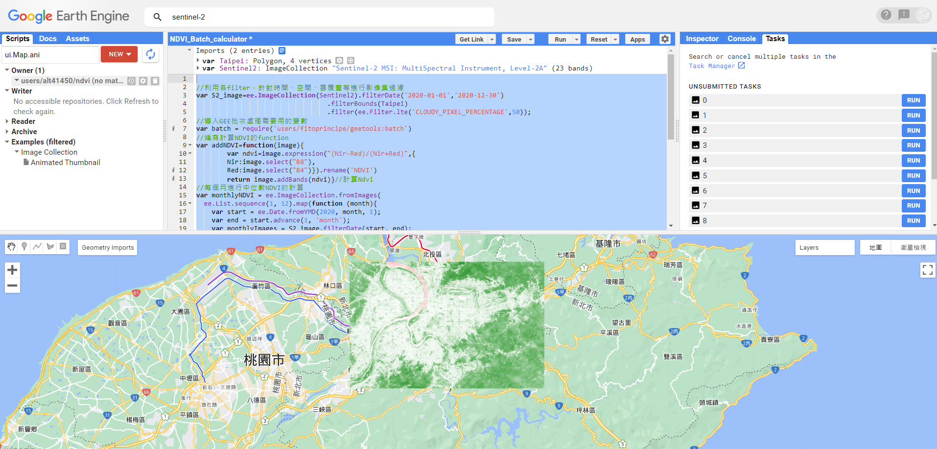 [遙測教學系列]如何使用Google Earth Engine (GEE)進行區域NDVI自動化計算