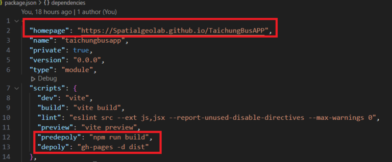 2025 [Github]React+vite利用Github Pages進行網頁部屬 - GeoLab空間資訊實驗室